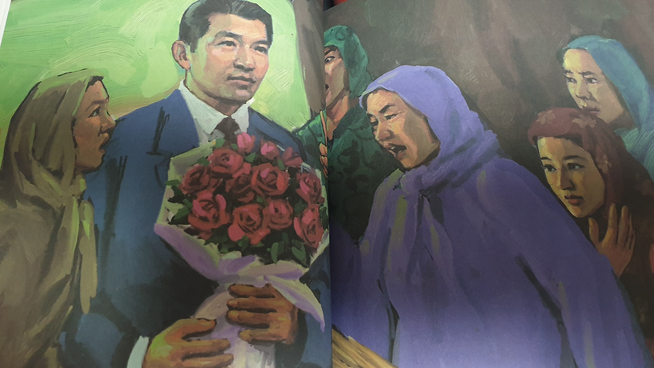 누란의 미녀 신장위구르 자치구