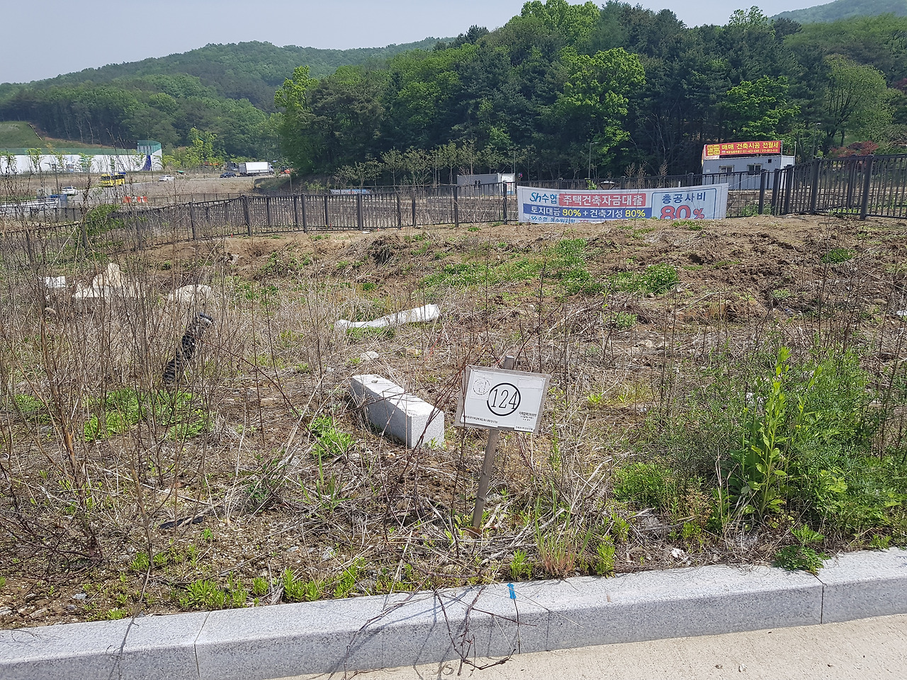 의왕시 학의동 배님 단독주택 설계 진행중 527