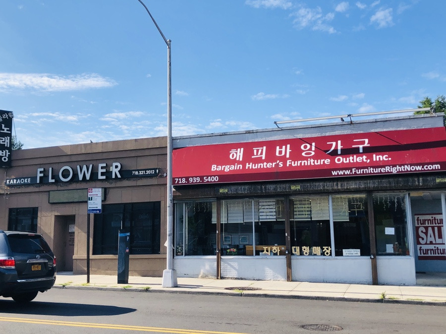 뉴욕 퀸즈 플러싱 162가 노던 블러바드 근처