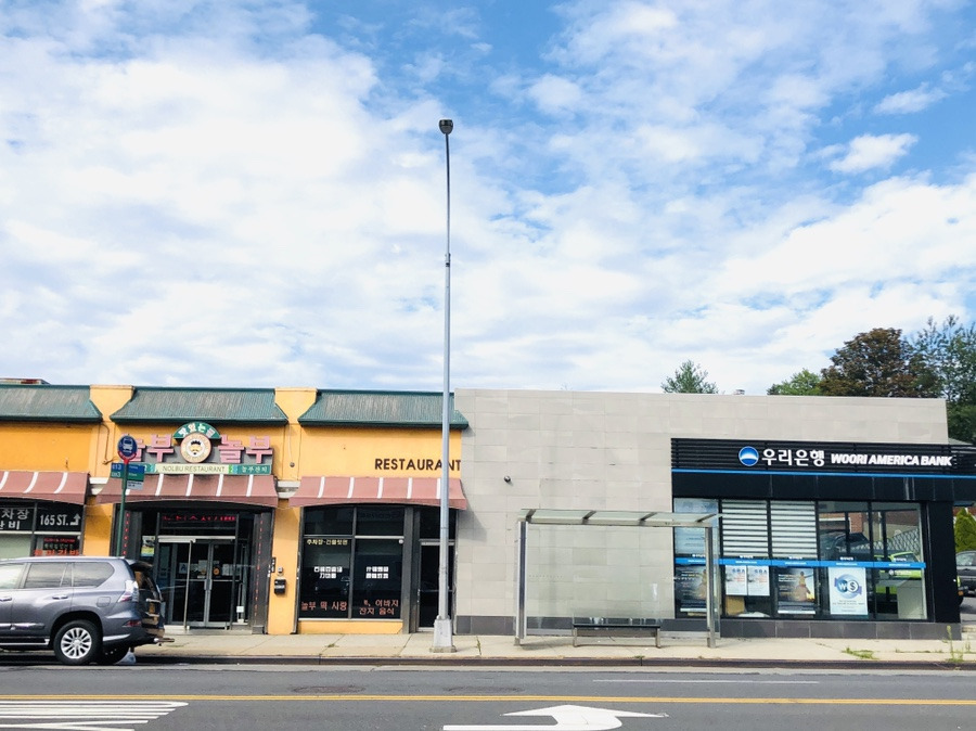 뉴욕 퀸즈 플러싱 162가 노던 블러바드 근처