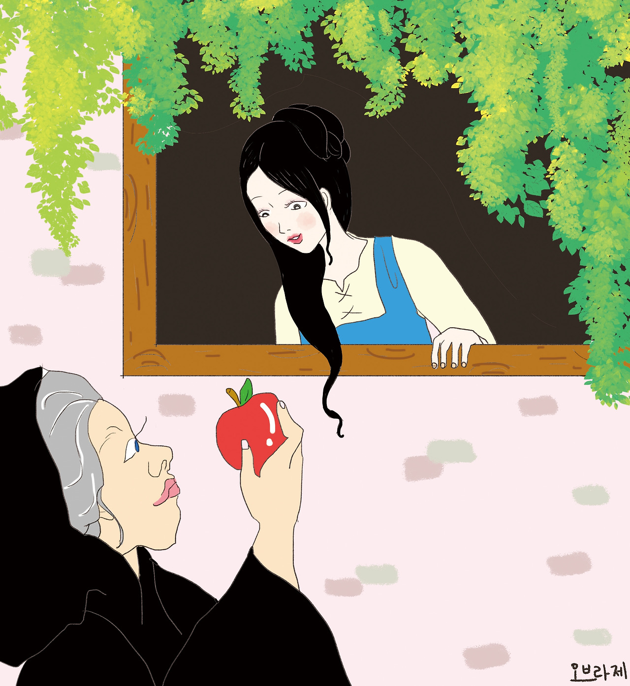 역사 속 잔혹동화2 백설공주의 비밀