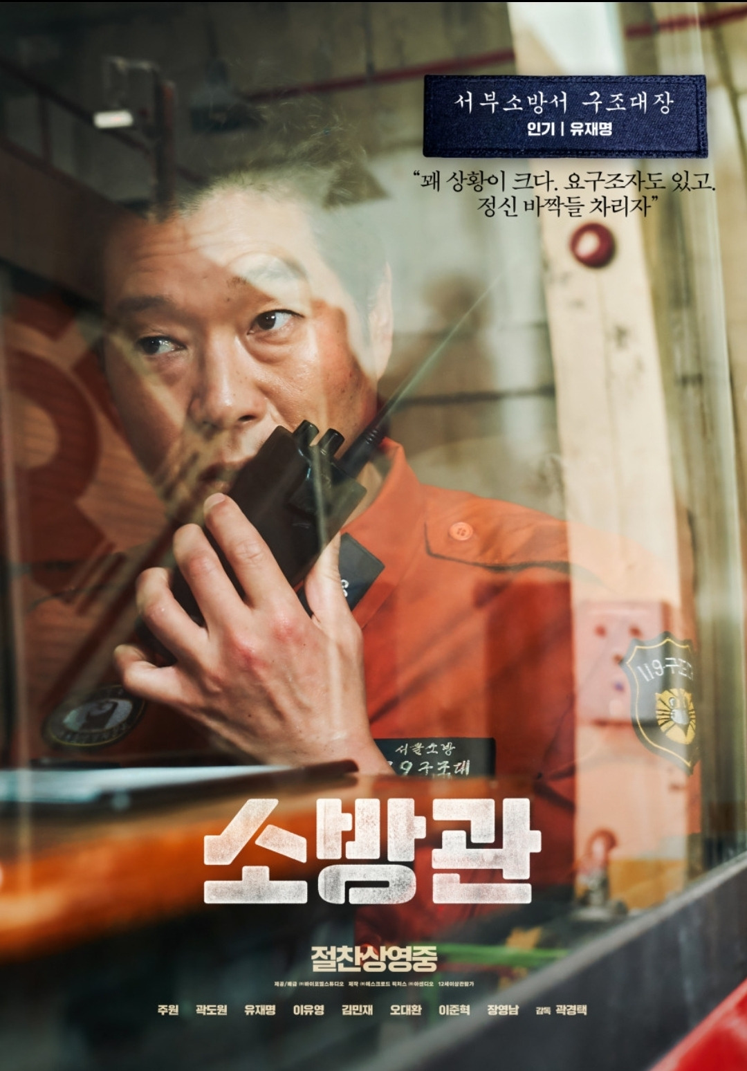 너의 꿈을 응원해