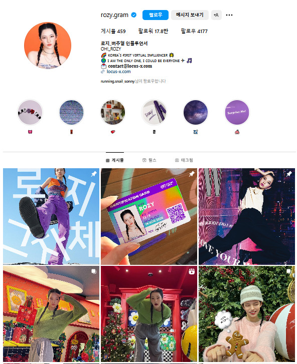 AI 영화가 CGV에? (feat. 구글 veo2)