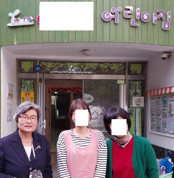 보육실습을 다녀온 예비교사들의 바람