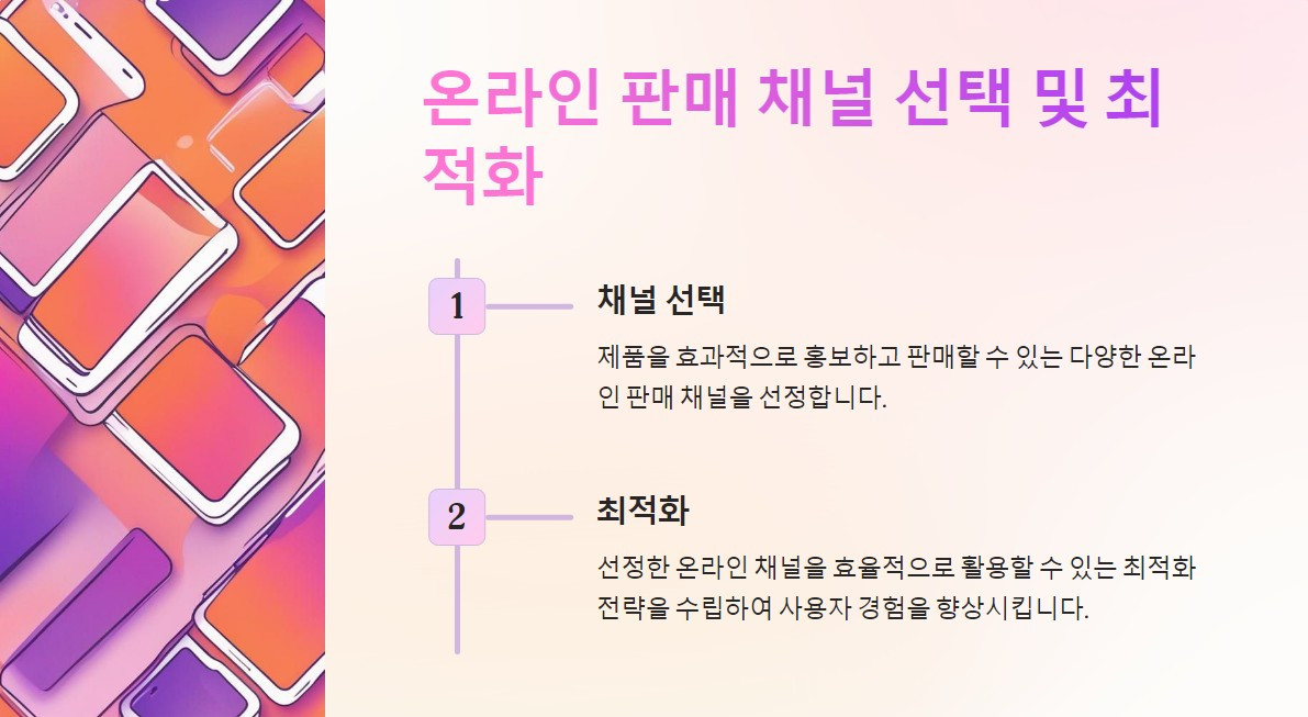 마케터에게 유용한 Ai툴 3 Gamma