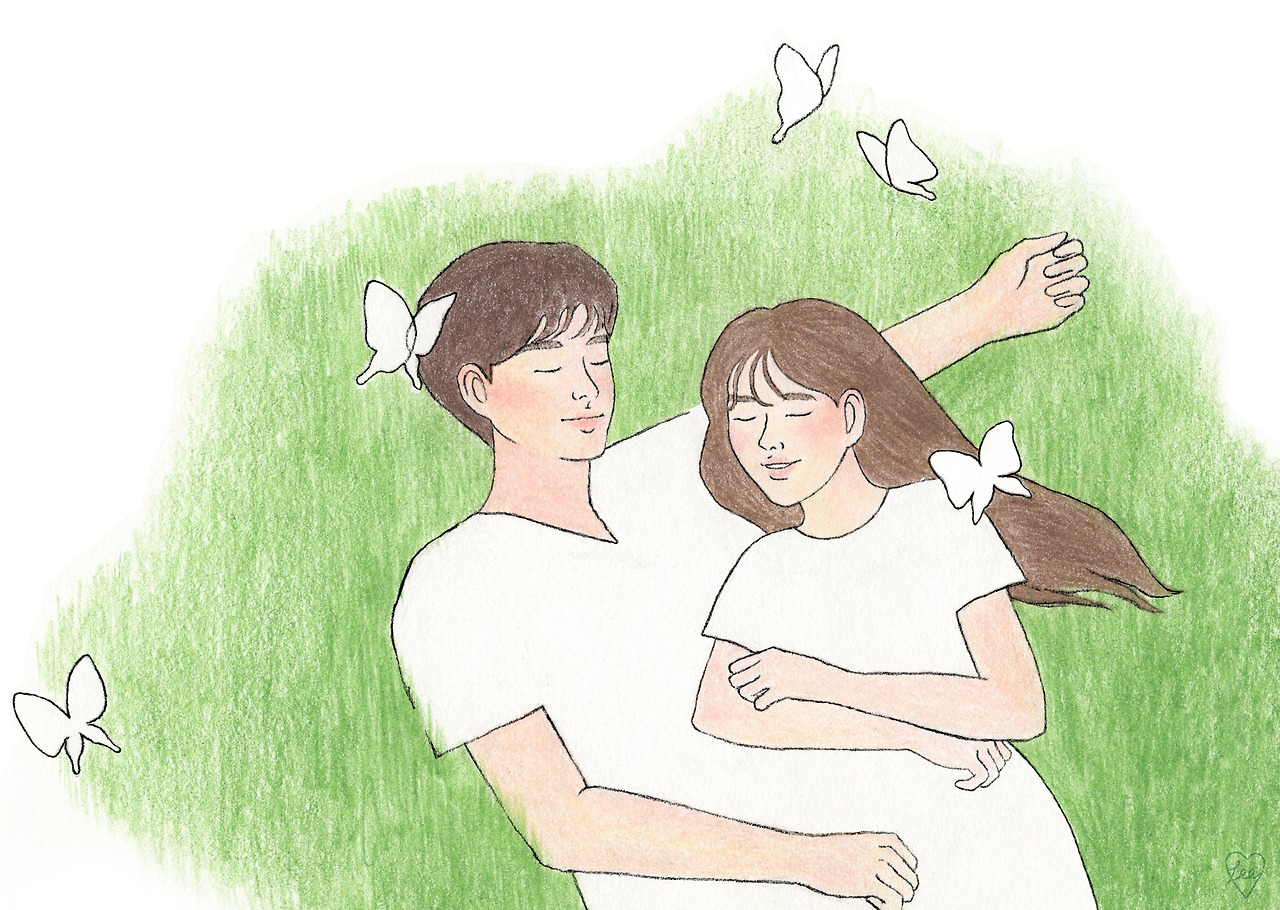 11화 팔베개