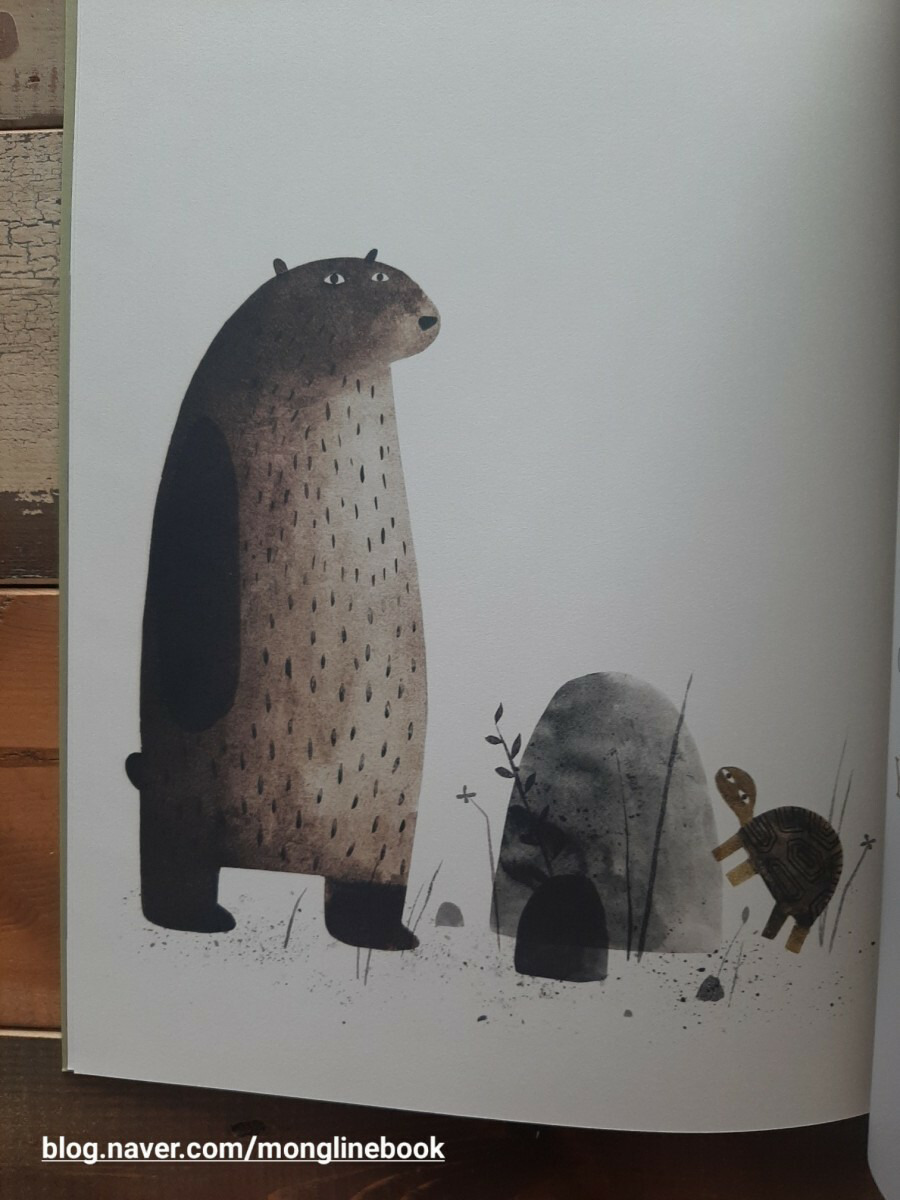 12화 거짓말에 대하여