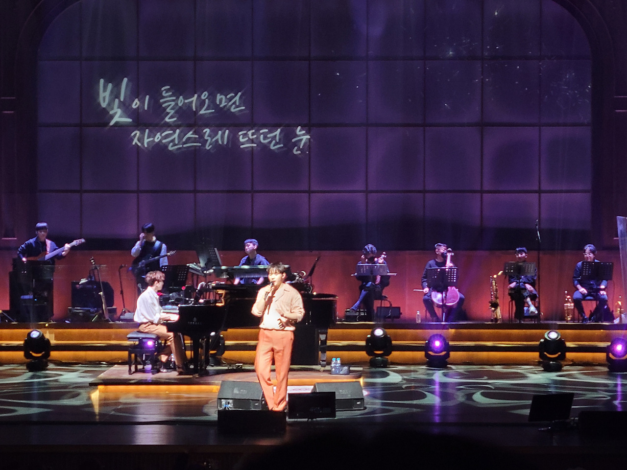 멜로망스 콘서트 후기