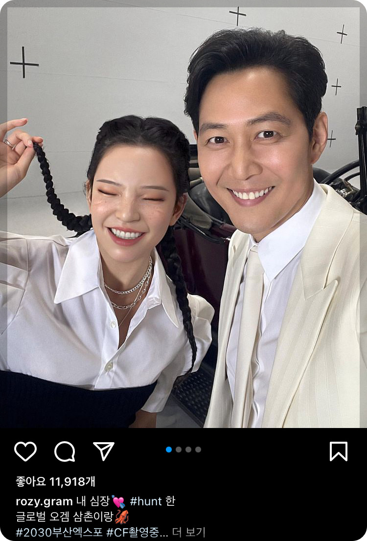 가상 인간 현실 발전