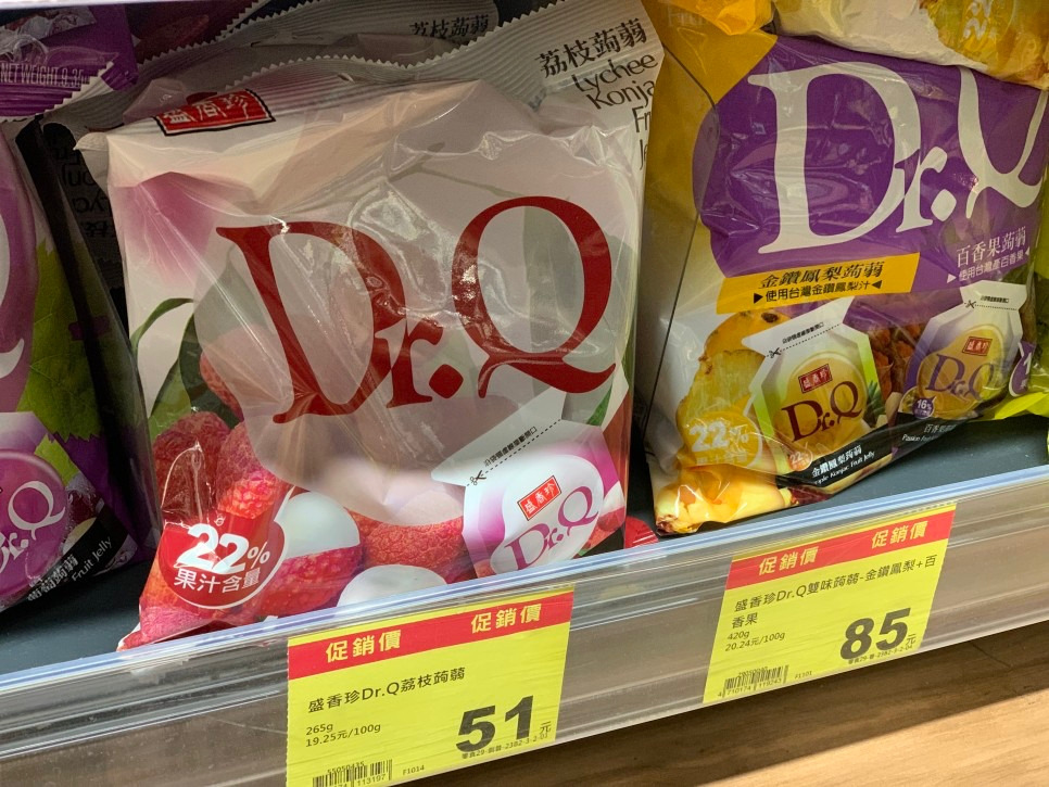 대만살이 N년 에디터가 추천하는 대만 쇼핑리스트