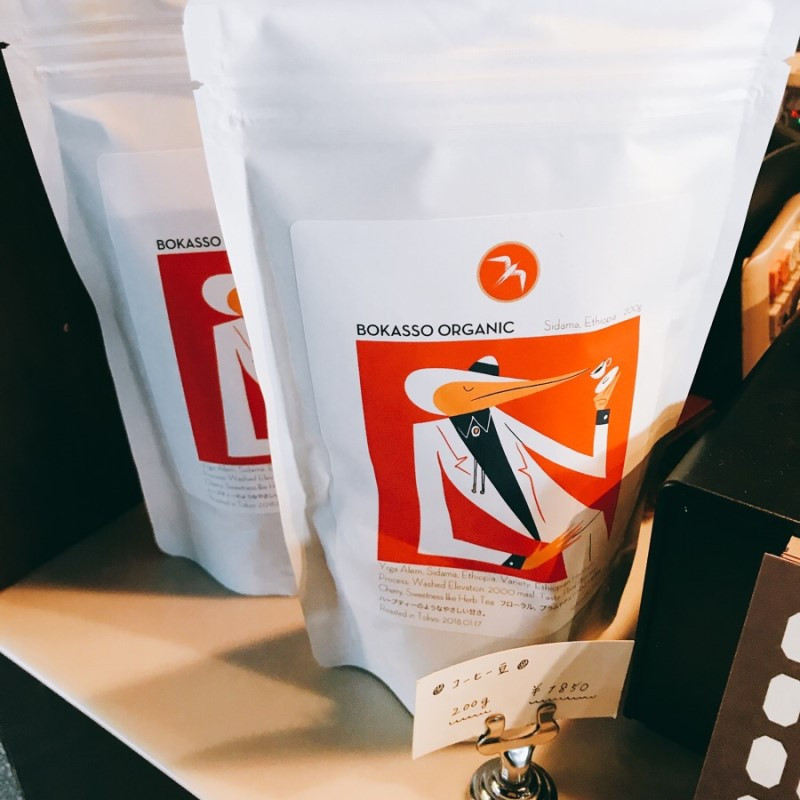 카야바 커피의 젠트리피케이션