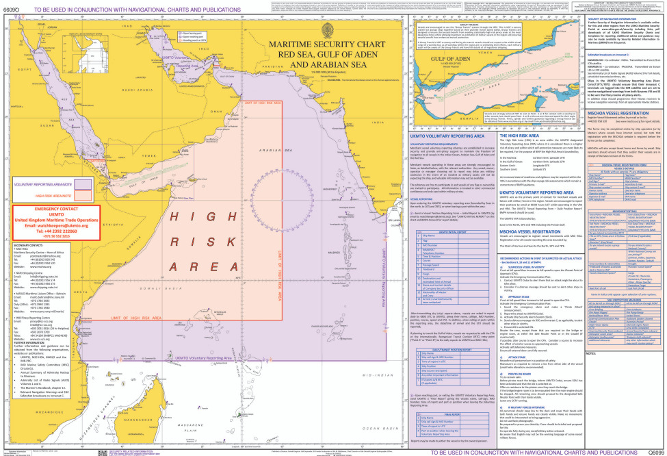 아덴만에서 소말리아 해적을 만난다면