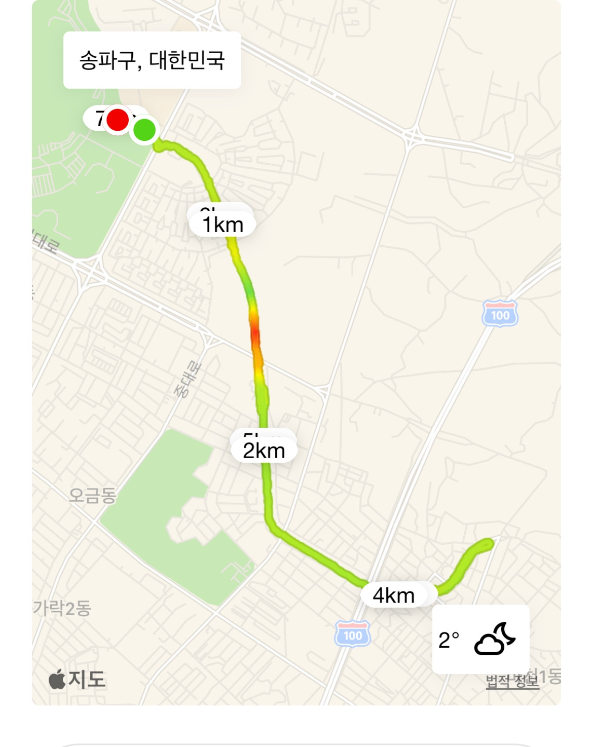 스포츠 클럽에서의 7KM
