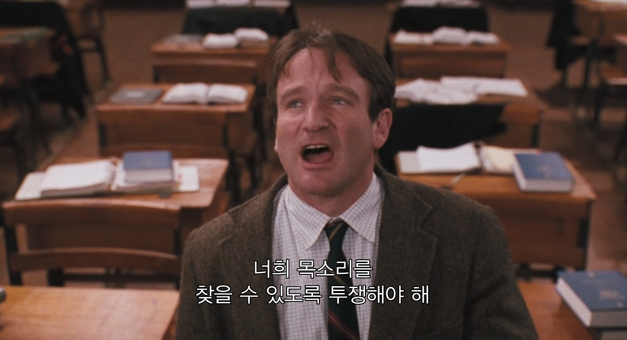 Do It Yourself, 1단계 받아들이기