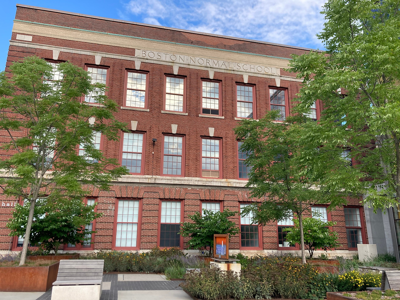 보스턴 산책길 | MassArt (매스아트)