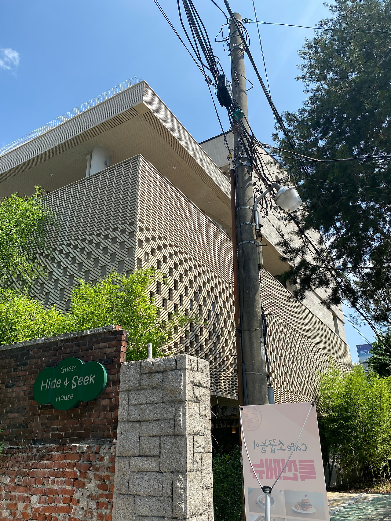 2020/6/27 브릭웰 Brickwell