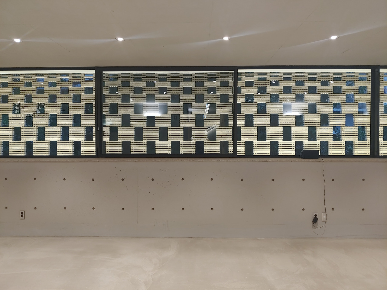 통의동 '브릭웰(Brickwell)'