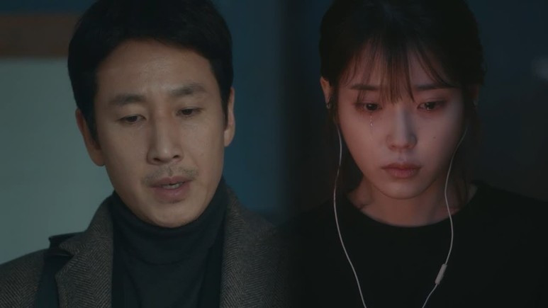 이번 주 넷플릭스 추천 드라마-