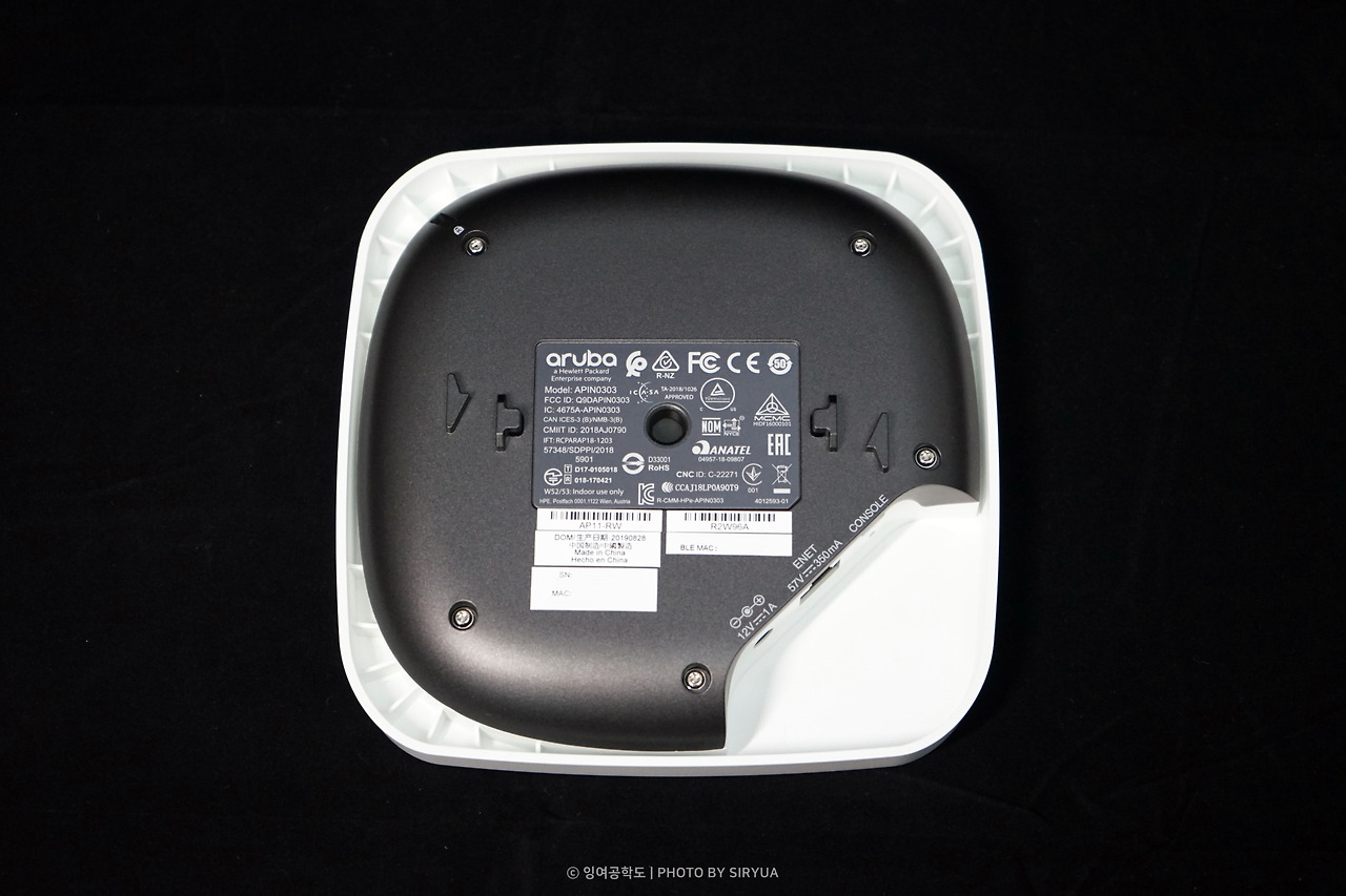 쉽게 사용할 수 있는 아루바 인스턴트온 AP11