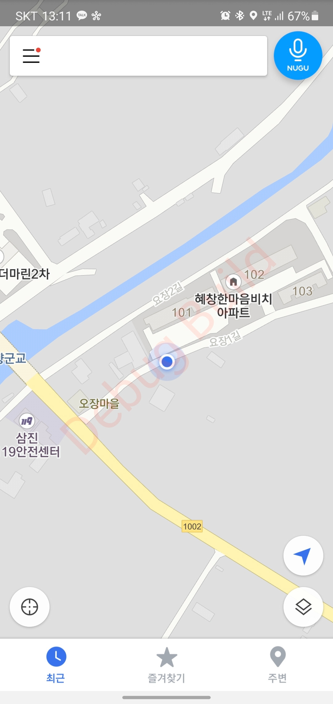 안드로이드 오토 T맵 OBT 시작!
