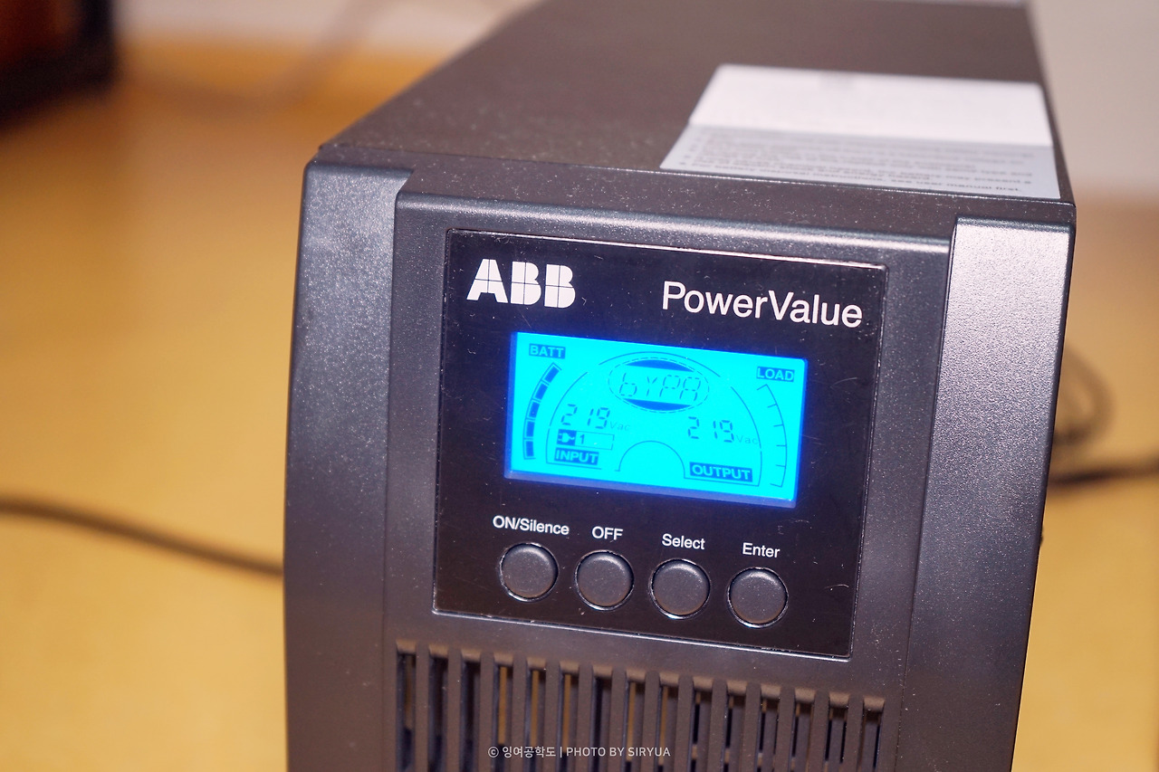 ABB UPS PowerValue 11T G2 kVA