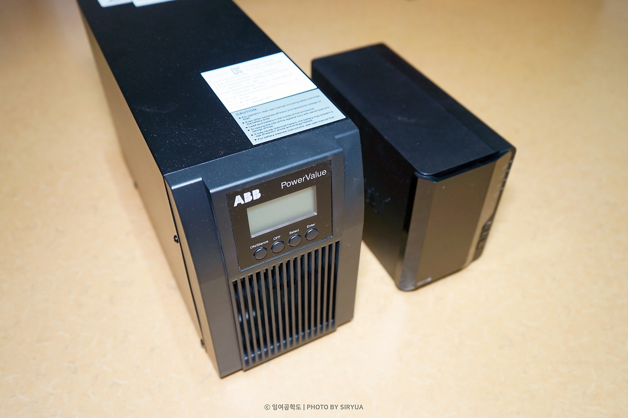 ABB UPS PowerValue 11T G2 kVA