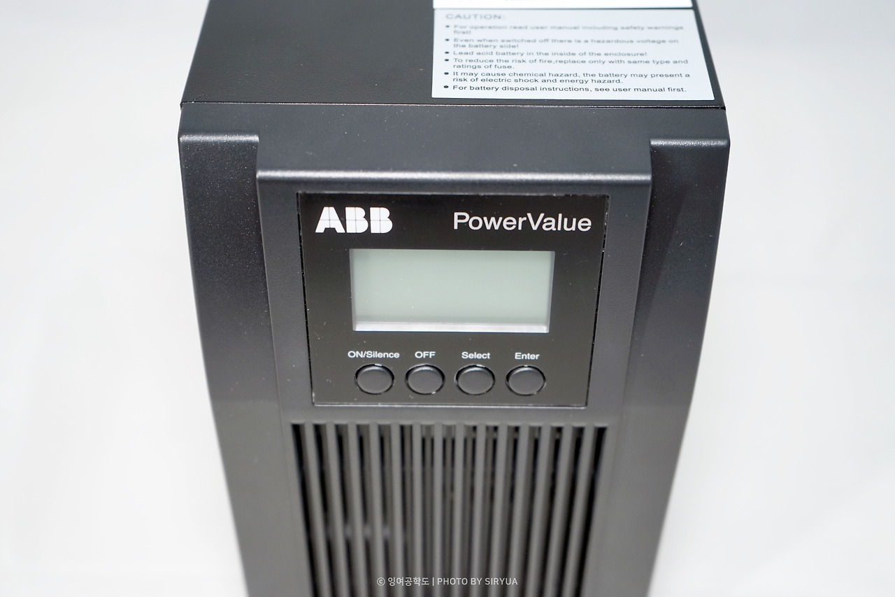 ABB UPS PowerValue 11T G2 kVA