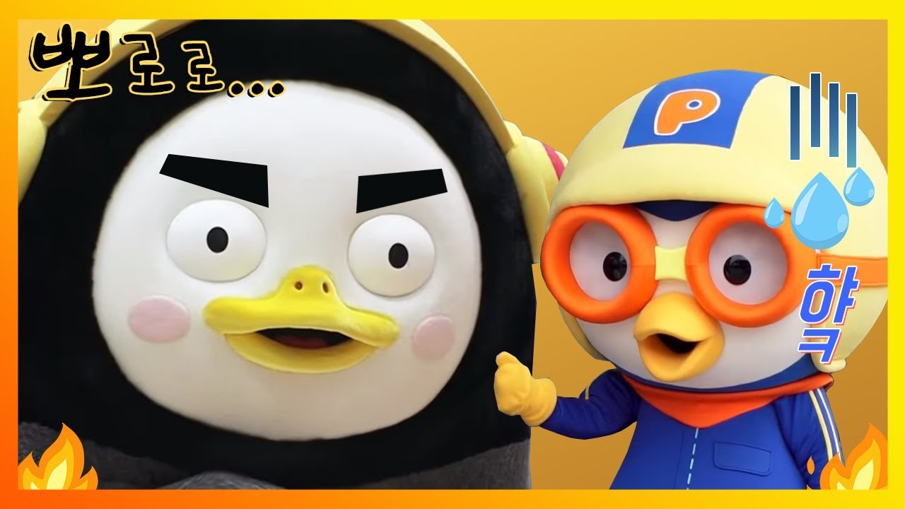 대한민국 대표 캐릭터 역사 대방출