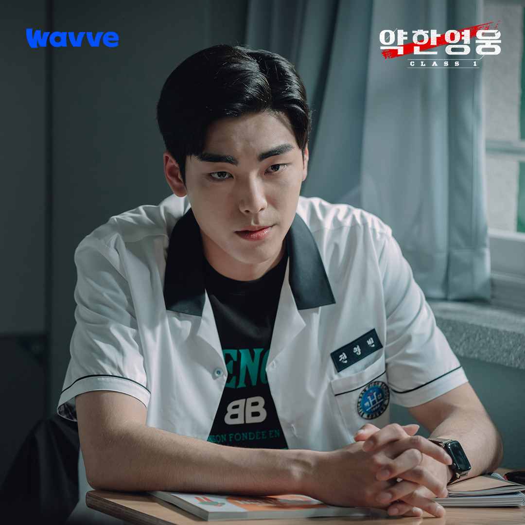 캐릭터가 강력했던 약한영웅 CLASS 1