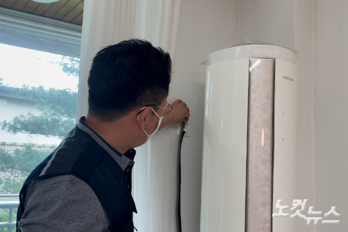 모르면 손해, 에어컨 켜기 전에 반드시 '이것' 하세요