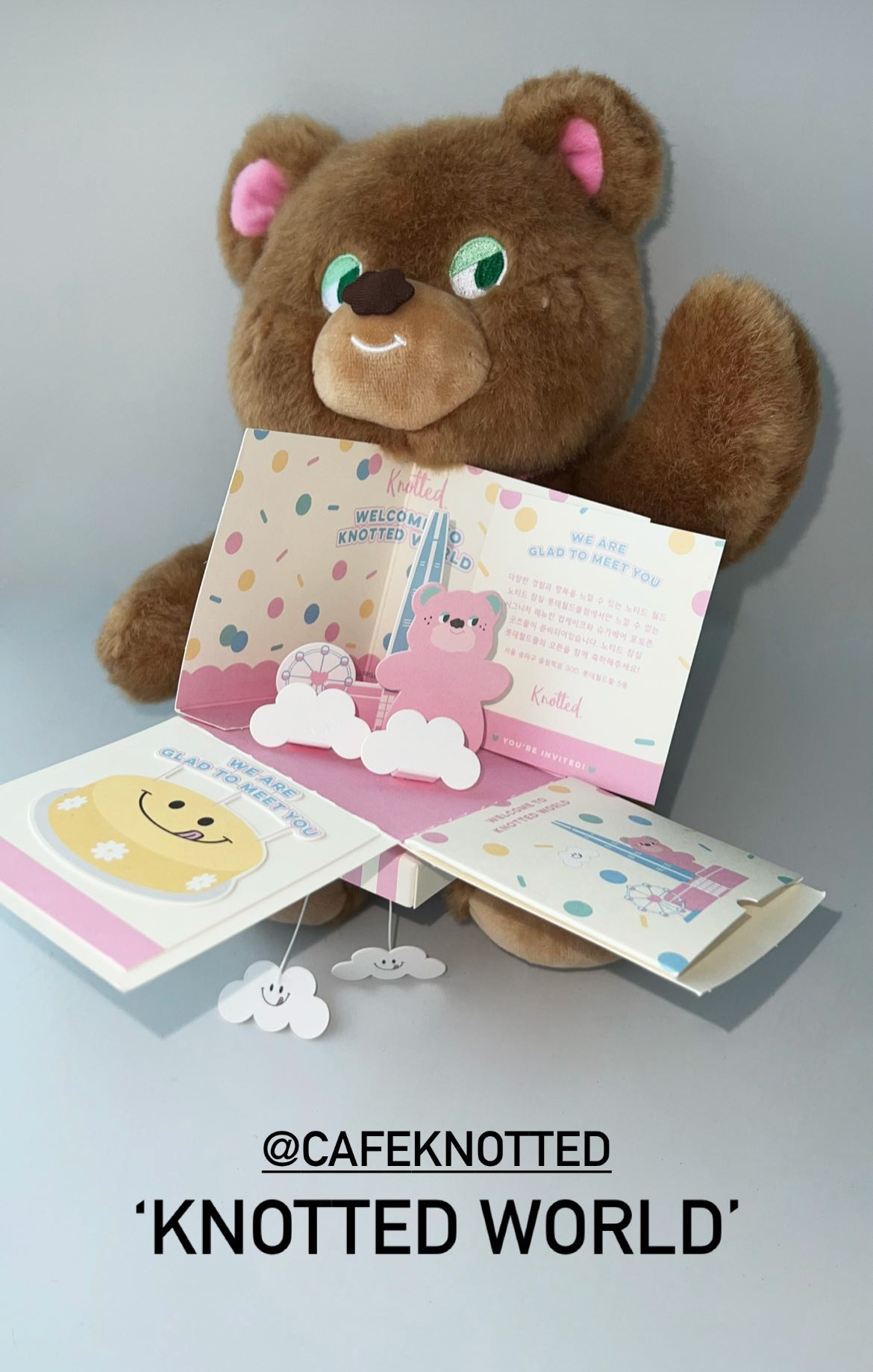 크림이 침공한 세상, 노티드 월드가 온다