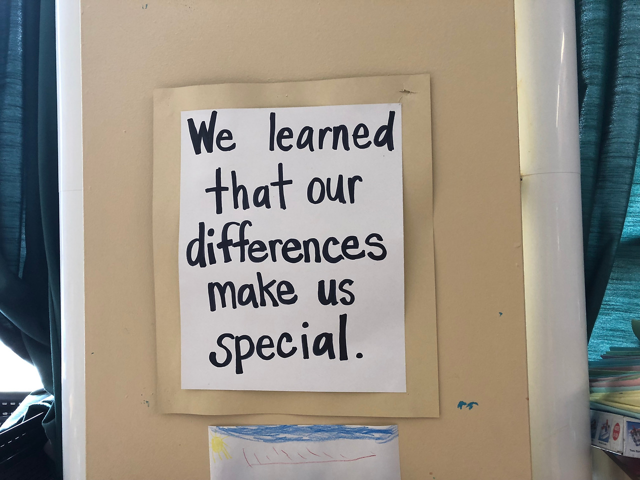 네 눈은 블루베리, 내 눈은 초콜릿