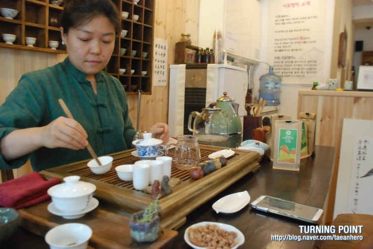 65 월 원데이클래스 차와 함께 선명상 지유명차 청주