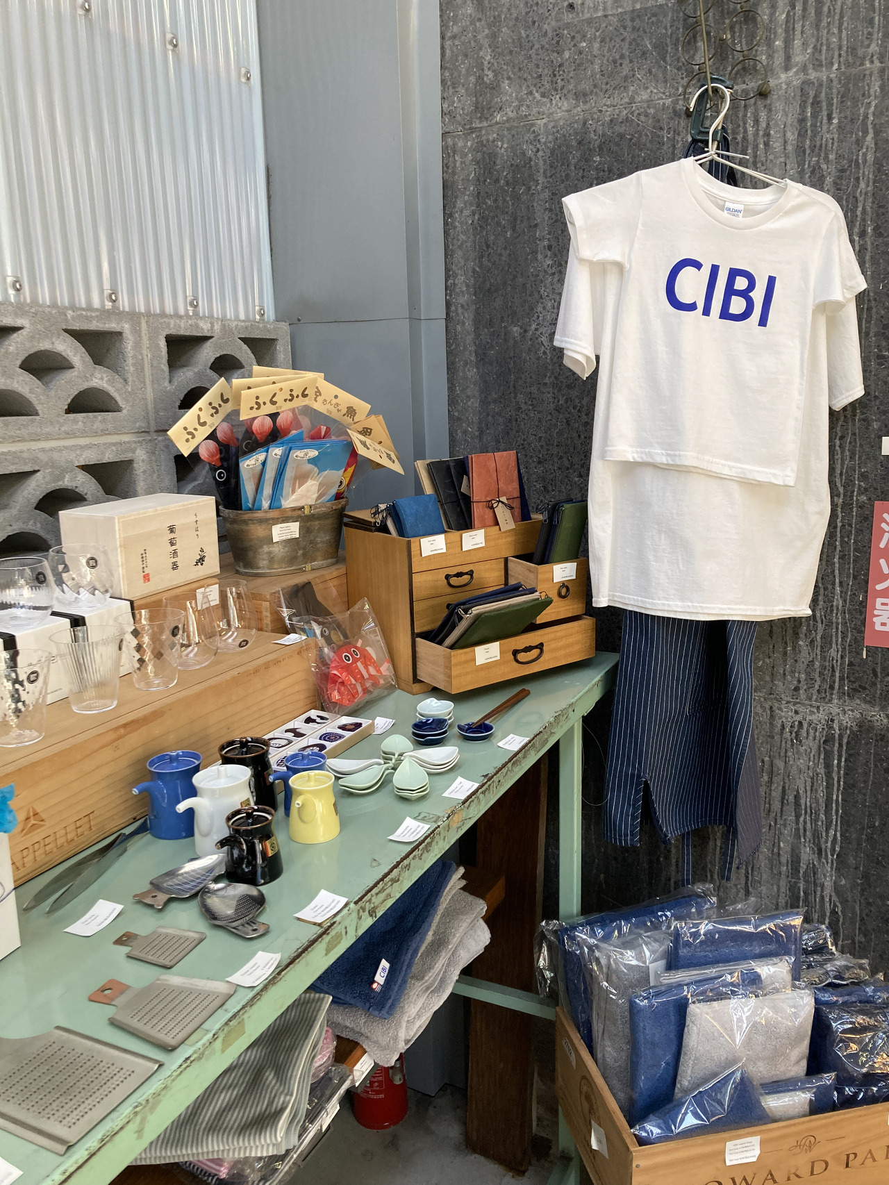 13화 도쿄 카페투어(13) - CIBI Tokyo Store