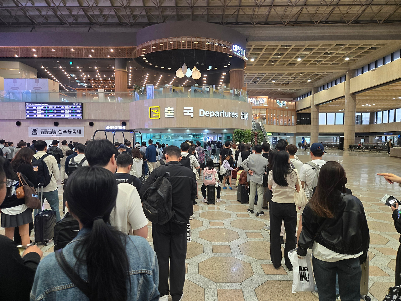 끝이 좋으면 다 좋은 거라는 말이 있죠.