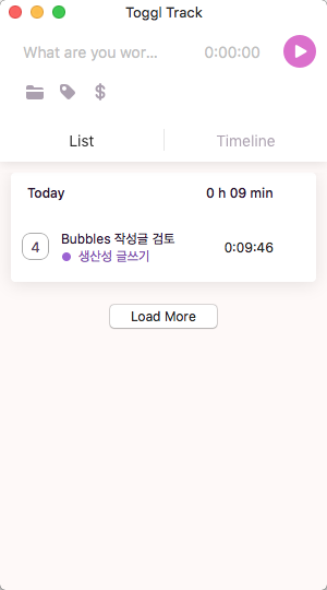 Toggle Track : 업무 기록과 시간관리 타이머