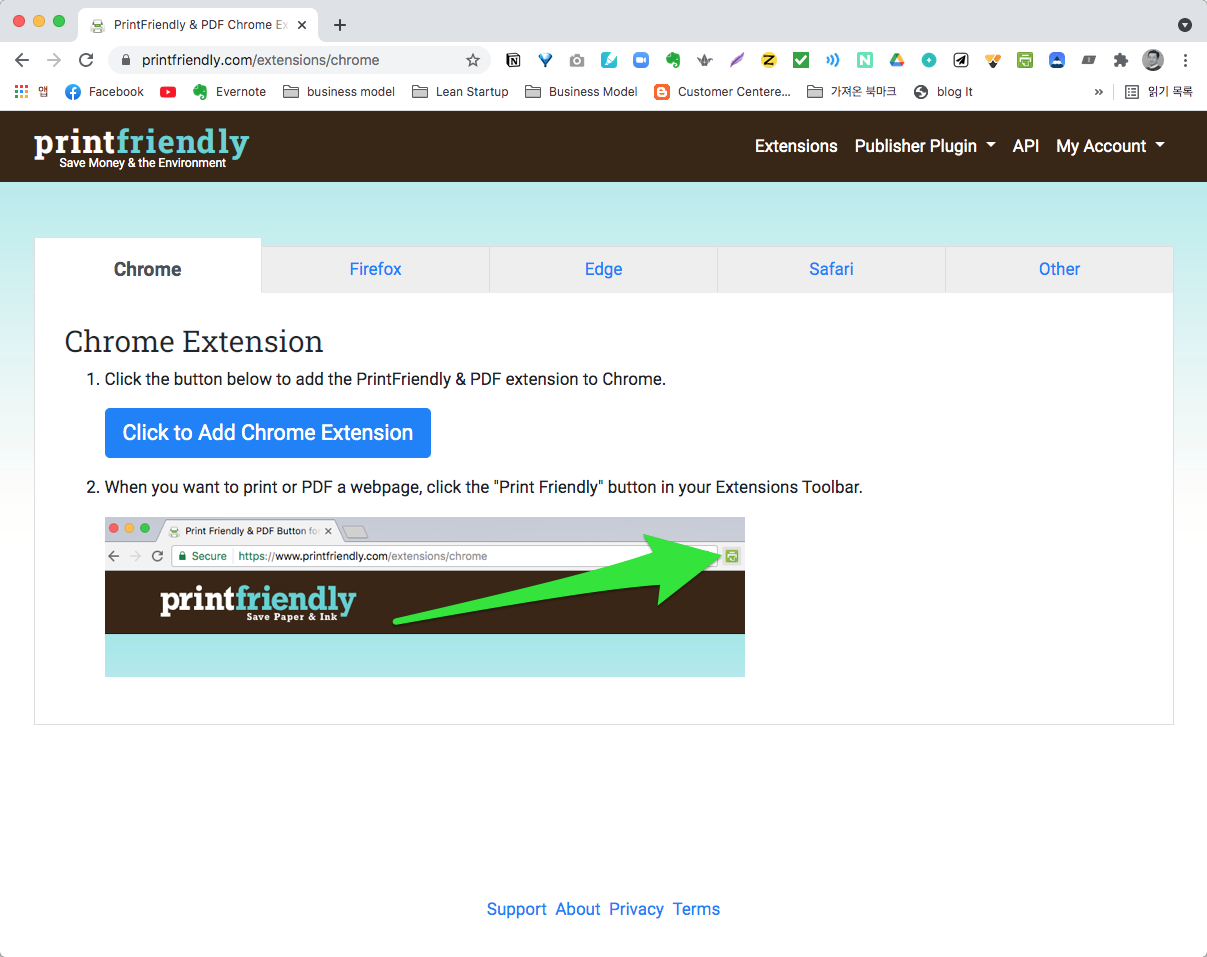 Printfriendly : PDF로 웹사이트 출력하기