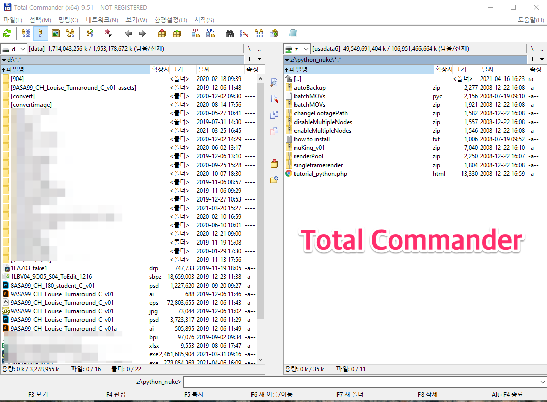맥을 조금 더 편리하게