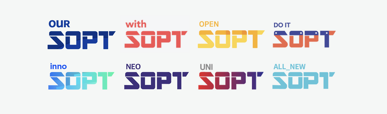 02화 200명의 방향성, 하나의 단체 브랜딩 하기