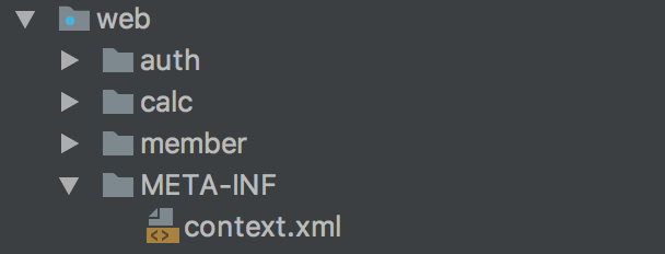 [IntelliJ] context.xml 만들기