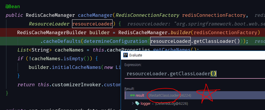 Spring Boot DevTools 클래스로더 이슈
