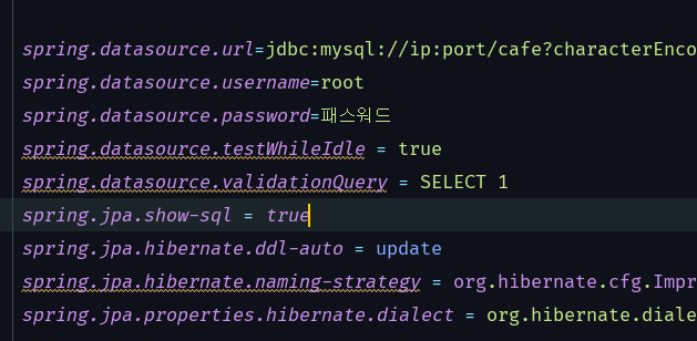 Spring Boot AutoConfiguration