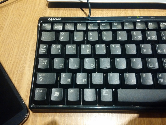 Q'SENN 미니 키보드 GP-K7000 리뷰