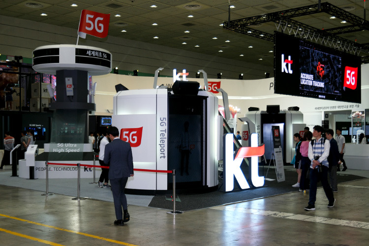 KT 5G 기술이란? WIS 2018 참관기!