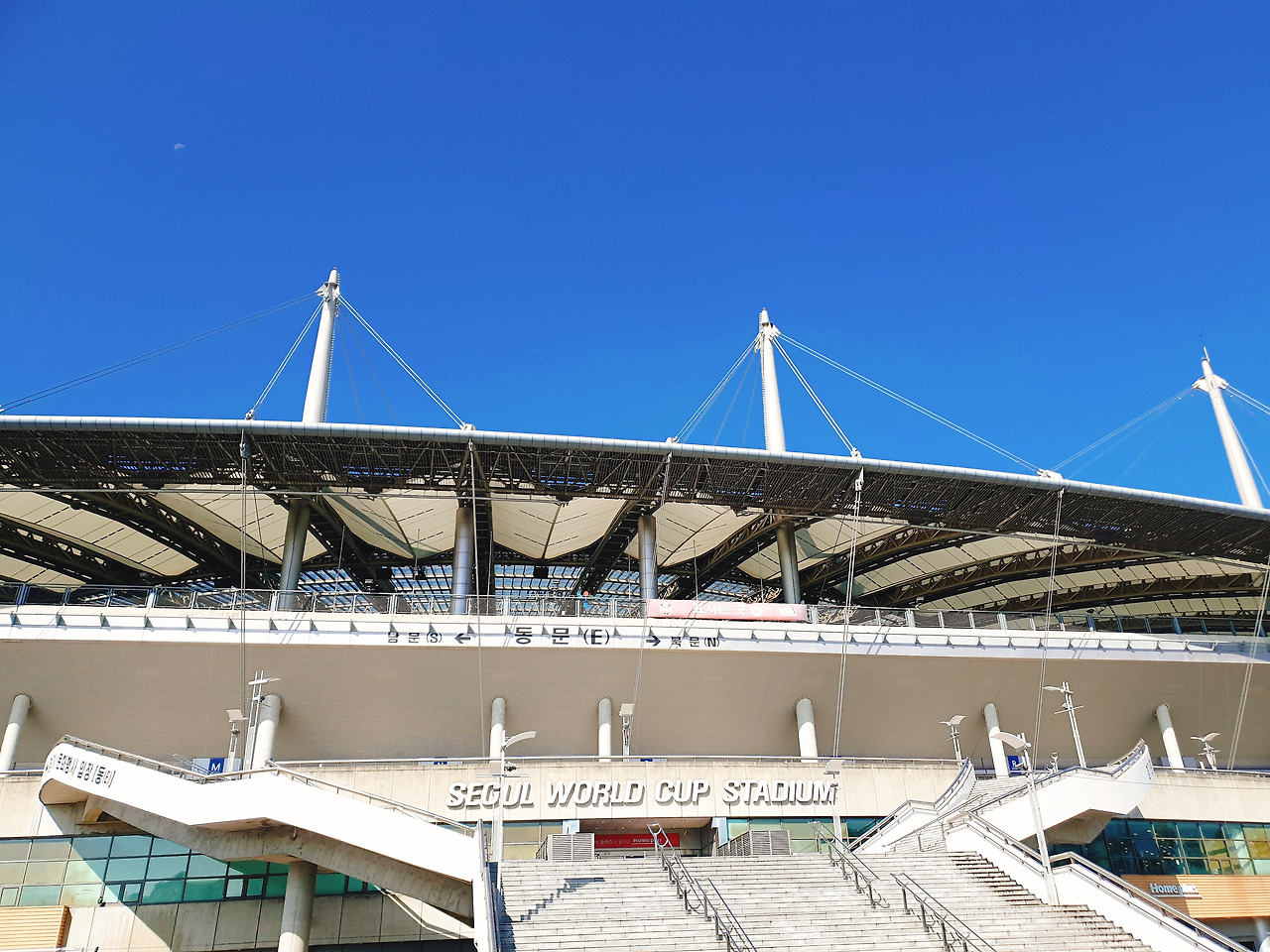 상암 풋살 경기장에서 축구 축구 풋살
