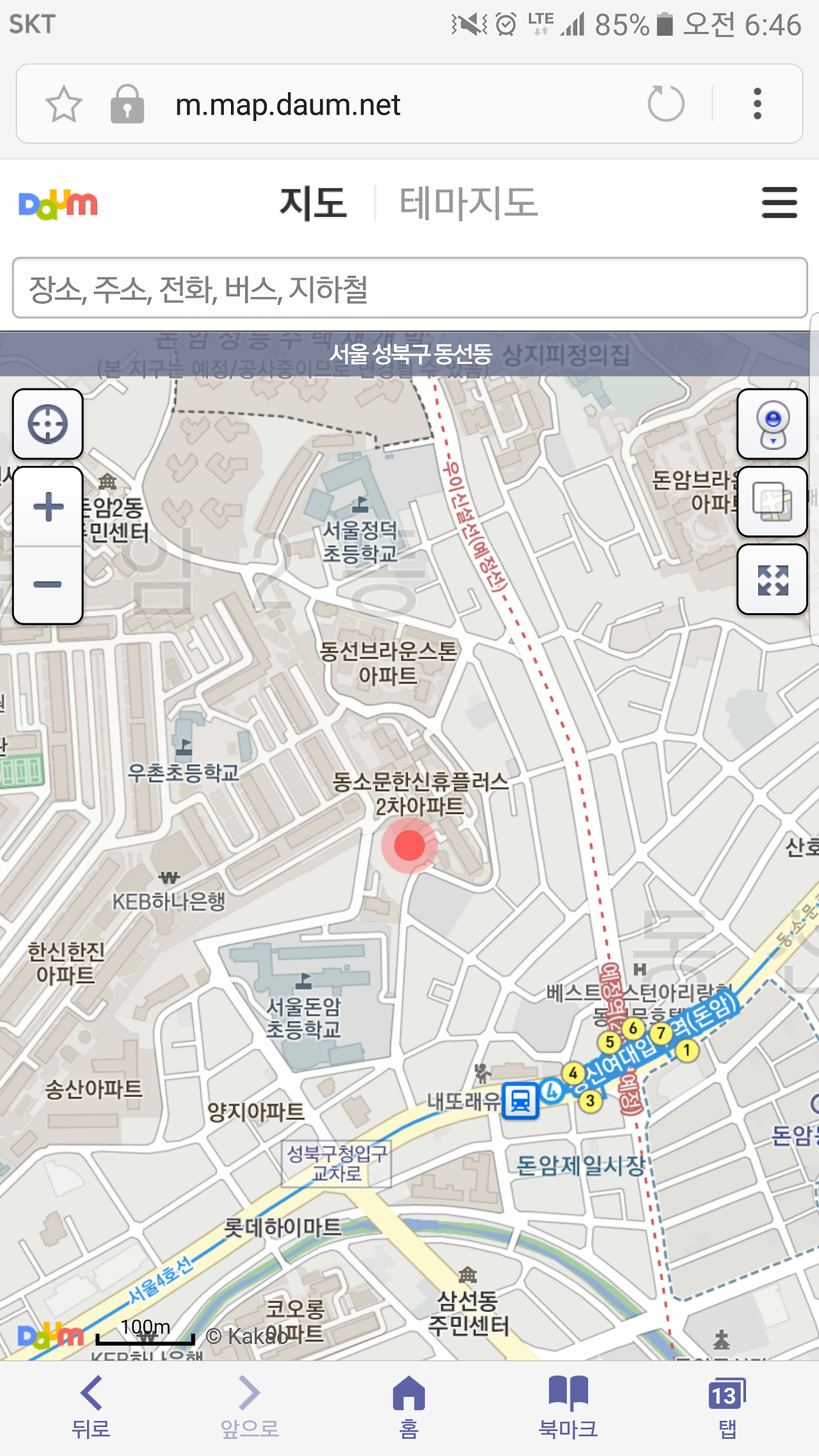 카카오맵-다음지도마저옷을갈아입다.