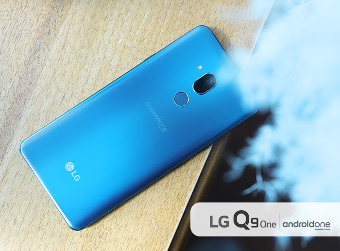 구글 순정 OS의 미학, LG Q9 One