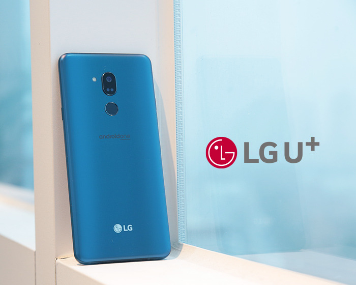 구글 순정 OS의 미학, LG Q9 One