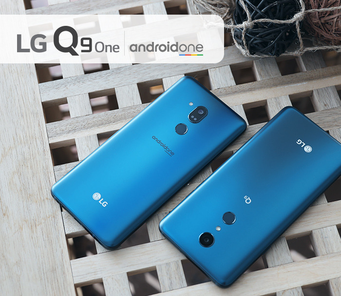 구글 순정 OS의 미학, LG Q9 One