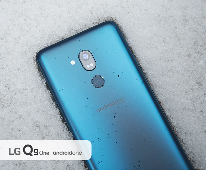 구글 순정 OS의 미학, LG Q9 One